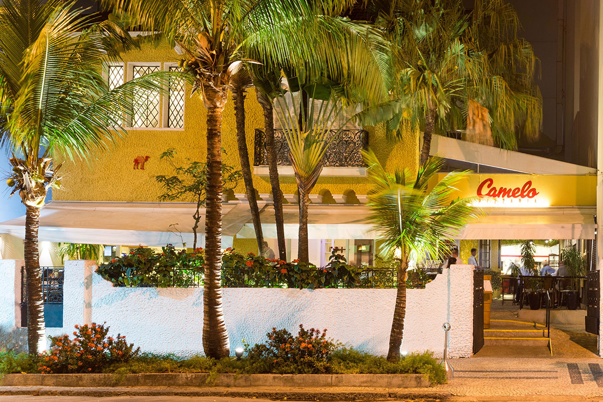 » Pizzaria Camelo